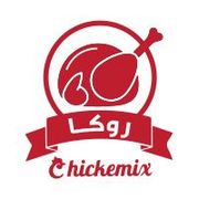Roca Chicken Mix menu for delivery in Green Plaza 2 | Talabat