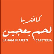 Laham Bi Ajeen menu for delivery in Al Qulayaa | Talabat