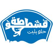 Qashtota menu for delivery in Al Ittihad | Talabat