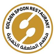 GOLDEN SPOON RESTAURANT menu for delivery in Dahl Al Hamam | Talabat