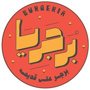 Burgeria menu for delivery in Ibrahimia 2 | Talabat