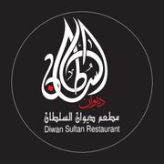 Dewan Al Sultan Restaurant menu for delivery in Al Jerian | Talabat