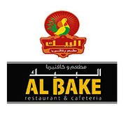 Al Bake Restaurant and Cafeteria menu for delivery in Fujairah Port ...