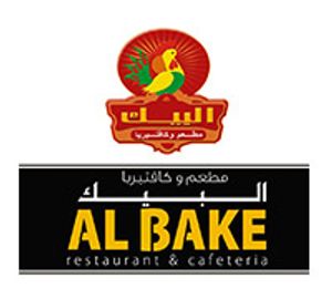 Al Bake Restaurant and Cafeteria delivery service in UAE | Talabat