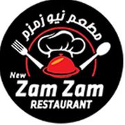NEW ZAMZAM RESTAURANT menu for delivery in Abu Hamour | Talabat