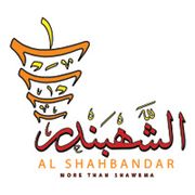 Al Shahbandar Shawerma & Restaurant menu for delivery in Al Jwideh ...