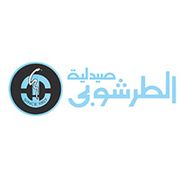 Tarshoubi Pharmacy delivery service in Egypt | Talabat