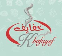 Khafayef Pastry delivery in Dubai, Abu Dhabi and many other cities ...