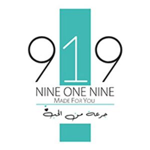 919 Cafe delivery service in Egypt | Talabat