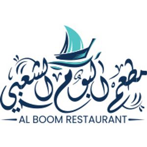 Al Boom Traditional Restaurant delivery service in UAE | Talabat