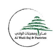 Al wadi Saj & pastries delivery service in UAE | Talabat