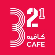 321 CAFE delivery service in Qatar | Talabat