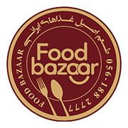 The Food Bazaar menu for delivery in Dubai Motor City | Talabat
