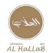 Al Hallab menu for delivery in Tagammoa 5 - Cairo Festival City | Talabat