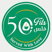 منيو التوصيل من 50 Fils في Al Musalla | طلبات