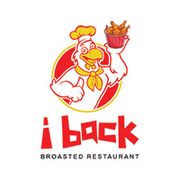 I Back Broasted Restaurant menu for delivery in Najma | Talabat