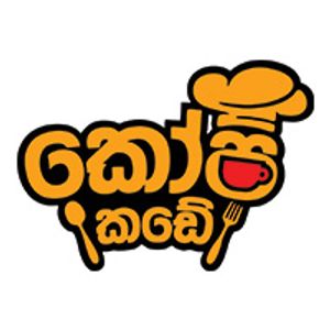 Kopi Kade delivery service in Qatar | Talabat