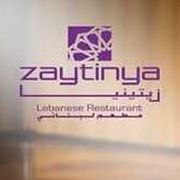 Zaytinya restaurant menu for delivery in Al Jimi | Talabat