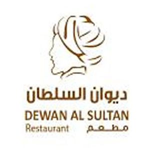 Dewan Al Sultan Restaurant delivery service in Qatar | Talabat
