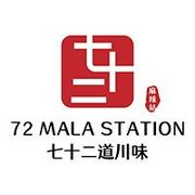 72 Mala Station delivery service in UAE | Talabat