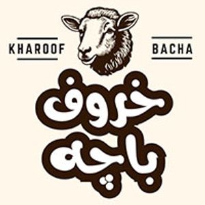 Kharoof bacha delivery service in Bahrain | Talabat