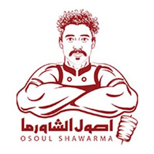 Osoul Shawarma delivery service in Kuwait | Talabat