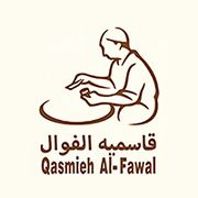 Qasmieh Al Fawal menu for delivery in Dubai Silicon Oasis | Talabat
