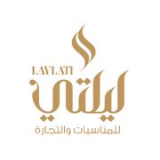 Laylati menu for delivery in Lusail | Talabat