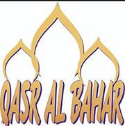 QASR AL BAHAR RESTAURANT menu for delivery in Al Juraina | Talabat