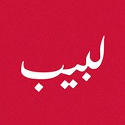 Labeeb Restaurant menu for delivery in Al Kharayej | Talabat