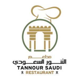 Altannour Alsaudi Restaurant delivery service in UAE | Talabat