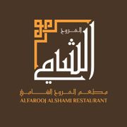Al Farooj Al Shami menu for delivery in Al Nad | Talabat