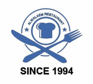 Al Walaem Restaurant & Roasting delivery service in UAE | Talabat