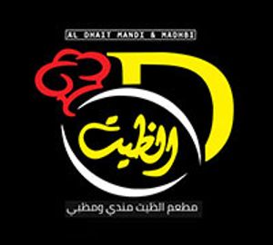 AL Dhait Mandi and Al Mathbi Restaurant delivery service in UAE | Talabat