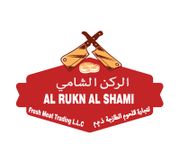 Al Rukn Al Shami menu for delivery in Arjan | Talabat