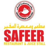 Safeer Restaurant menu for delivery in Doha Exhibition & Convention ...