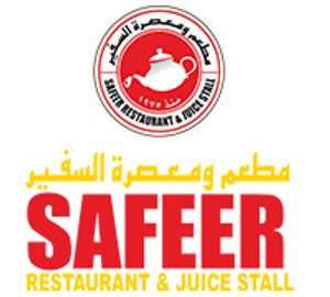 Safeer Restaurant delivery service in Qatar | Talabat