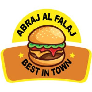 Abraj Al Falaj delivery service in Oman | Talabat