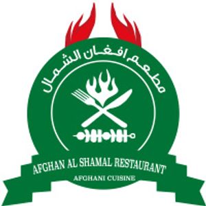 Afghan Al Shamal Restaurant delivery service in UAE | Talabat