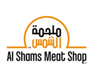 Al Shams Meat Shop delivery service in UAE | Talabat