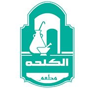 Kalha delivery in Kuwait | Kalha menu | Talabat