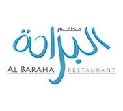 Al Baraha Restaurant menu for delivery in Al Souq | Talabat