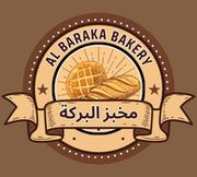 Al Baraka Bakery delivery service in Egypt | Talabat