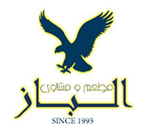 Al Baz Restaurant & Cafeteria delivery service in UAE | Talabat