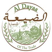 Al Dayaa Pastries menu for delivery in Umm Al Seneem | Talabat