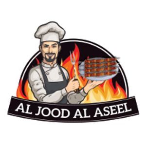 Al Jood Al Aseel delivery service in UAE | Talabat