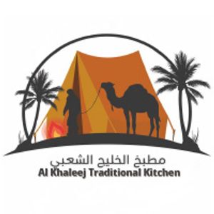 Al Khaleej Traditional Kitchen delivery service in UAE | Talabat