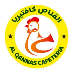AL QANNAS CAFETERIA delivery service in UAE | Talabat