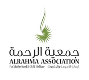 Support Al Rahma Association for Motherhood and Child Welfare and Make ...