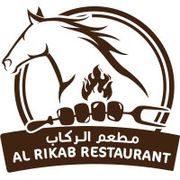 Al Rikab menu for delivery in Zakher | Talabat